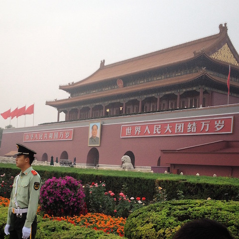 5 Things to Do in Beijing